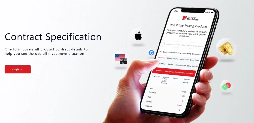 Doo Primeモバイルアプリのダウンロード: 日本